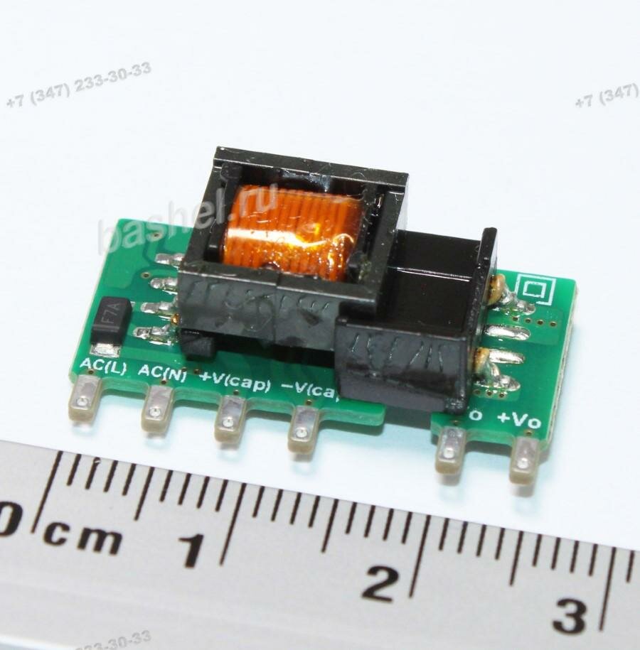 5V, 3W, 0.60A LS03-13B05R3, Модуль питания сетевой (блок питания под пайку), на плату, малогабаритный, MORNSUN