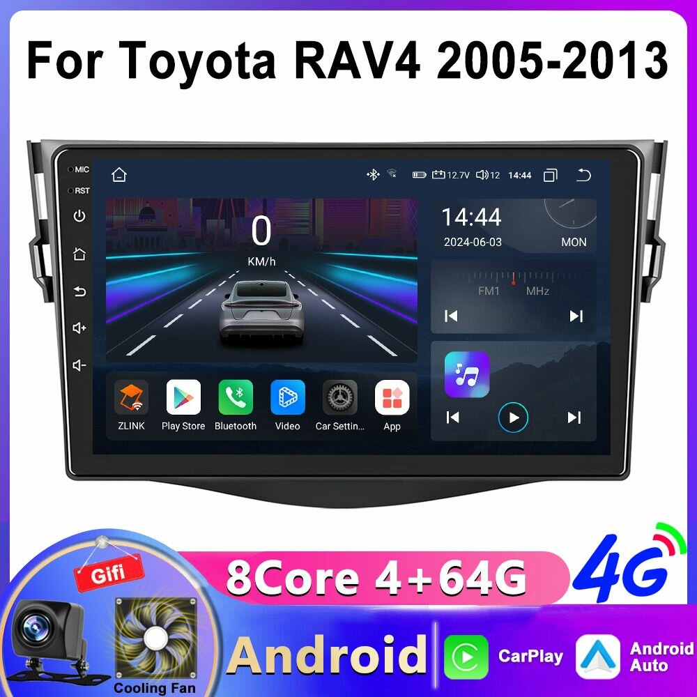 Штатная автомагнитола 4+64GB/ Toyota RAV4 3 XA30 F1/ Тойота Рав4 3 ХА30 магнитола Android 13 2din головное устройство мультимедиа