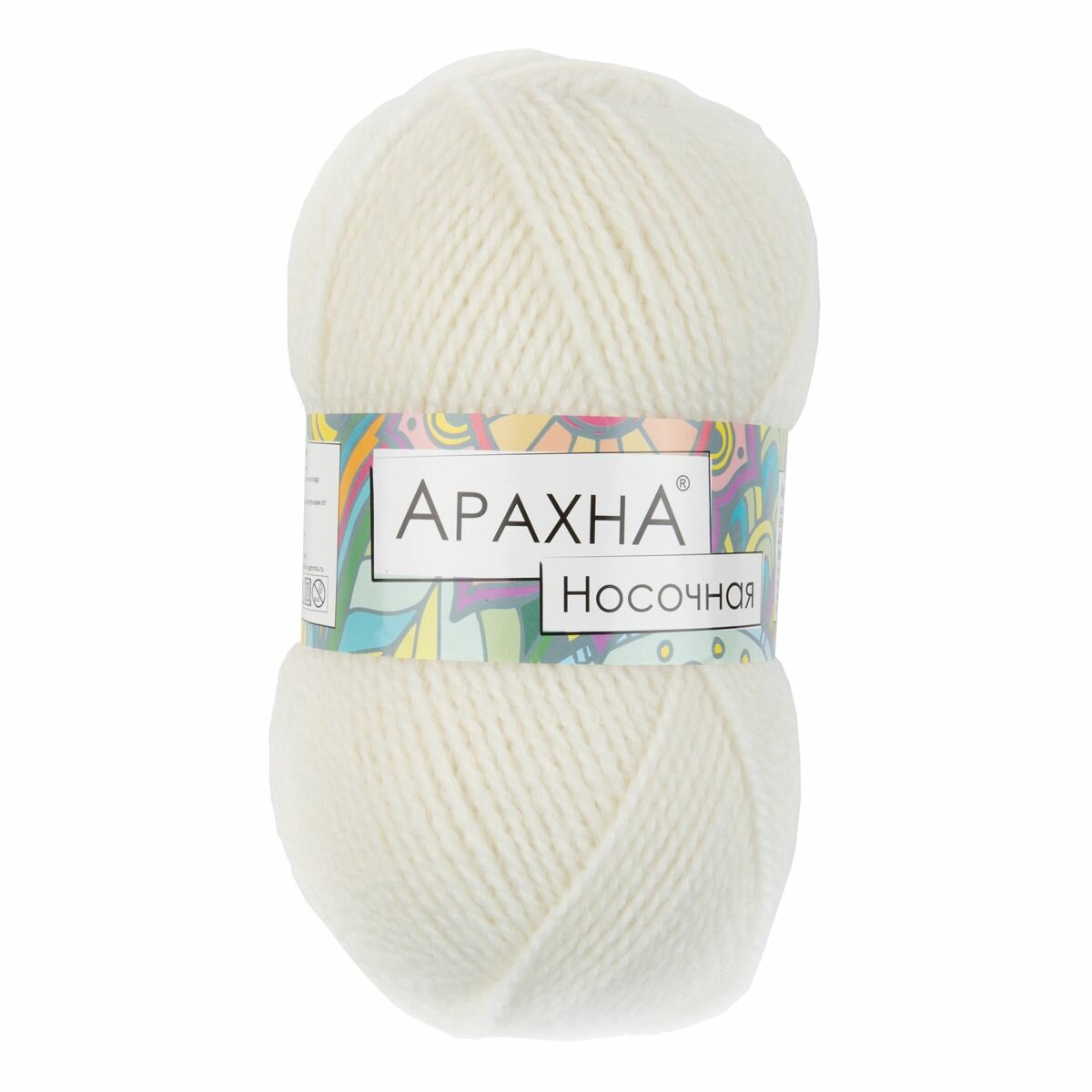 Пряжа Arachna "Носочная" 50% шерсть, 50% акрил 5 мотков 100 г 250 м №01 суровый