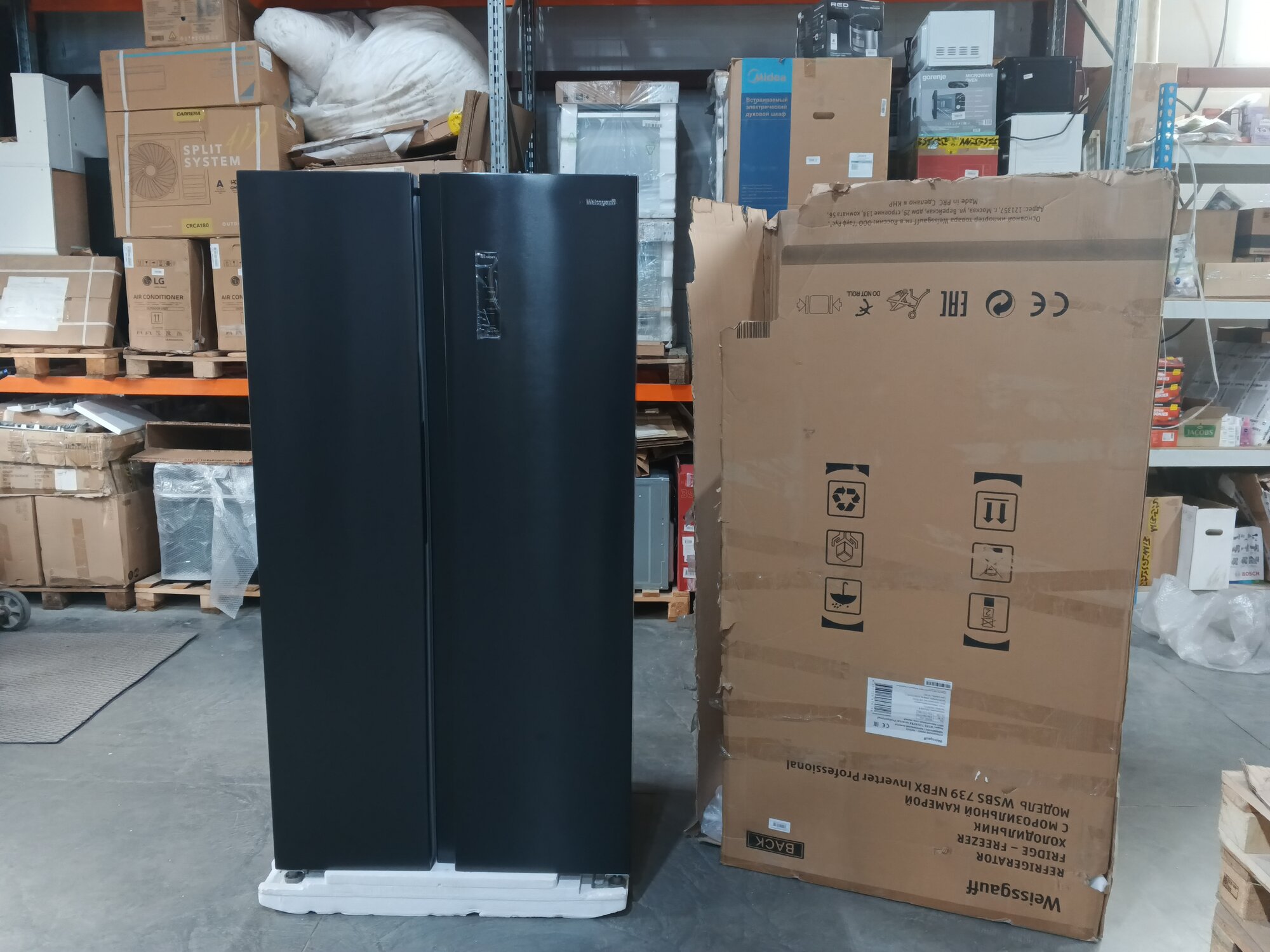 Холодильник (Side-by-Side) Weissgauff WSBS 739 NFBX, Inverter Professional