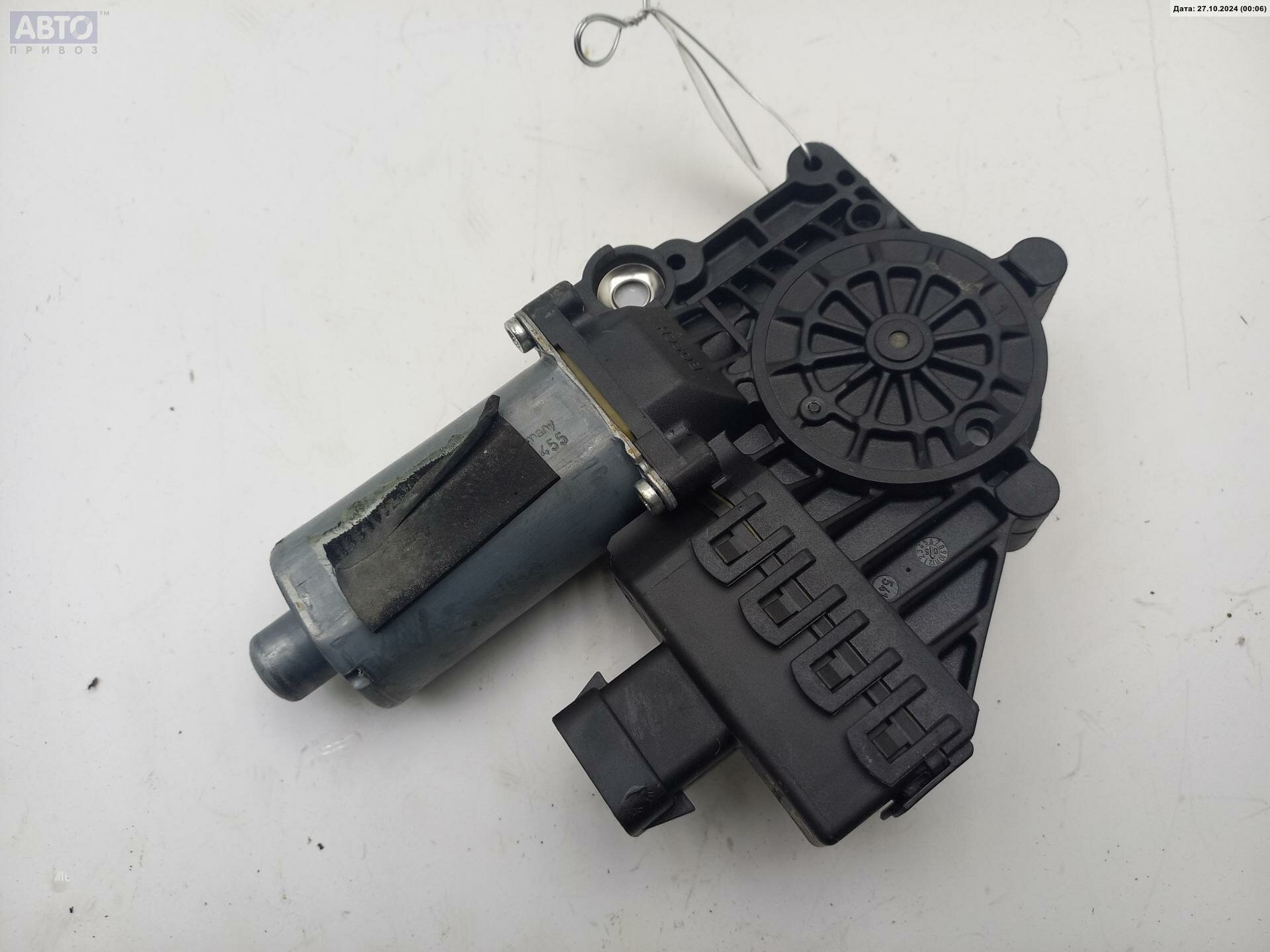 Моторчик стеклоподъемника передний правый Opel Astra H (2004-2009)