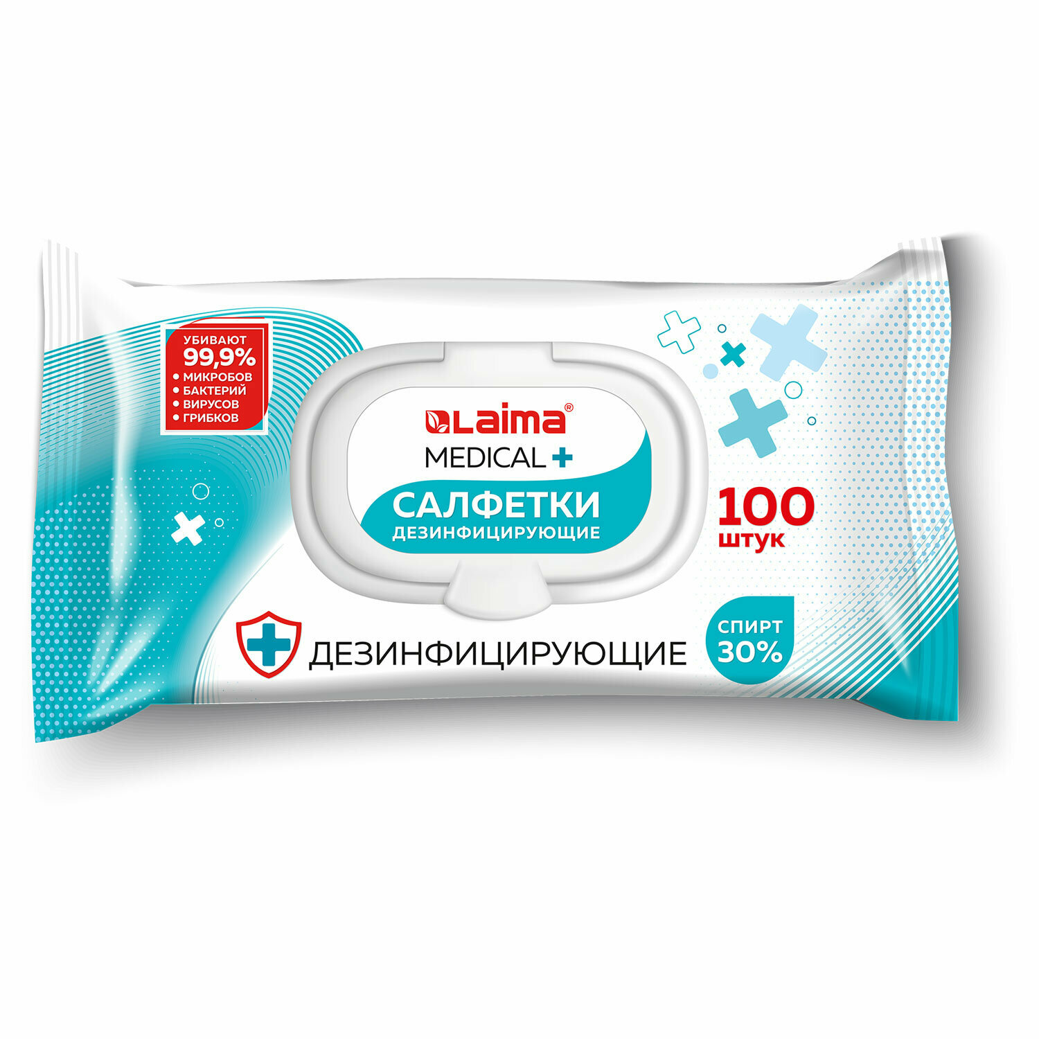 Упаковка 4 шт. Дезинфицирующие салфетки спиртовые (30%), для любых поверхностей, 100 шт, LAIMA MEDICAL, 608767
