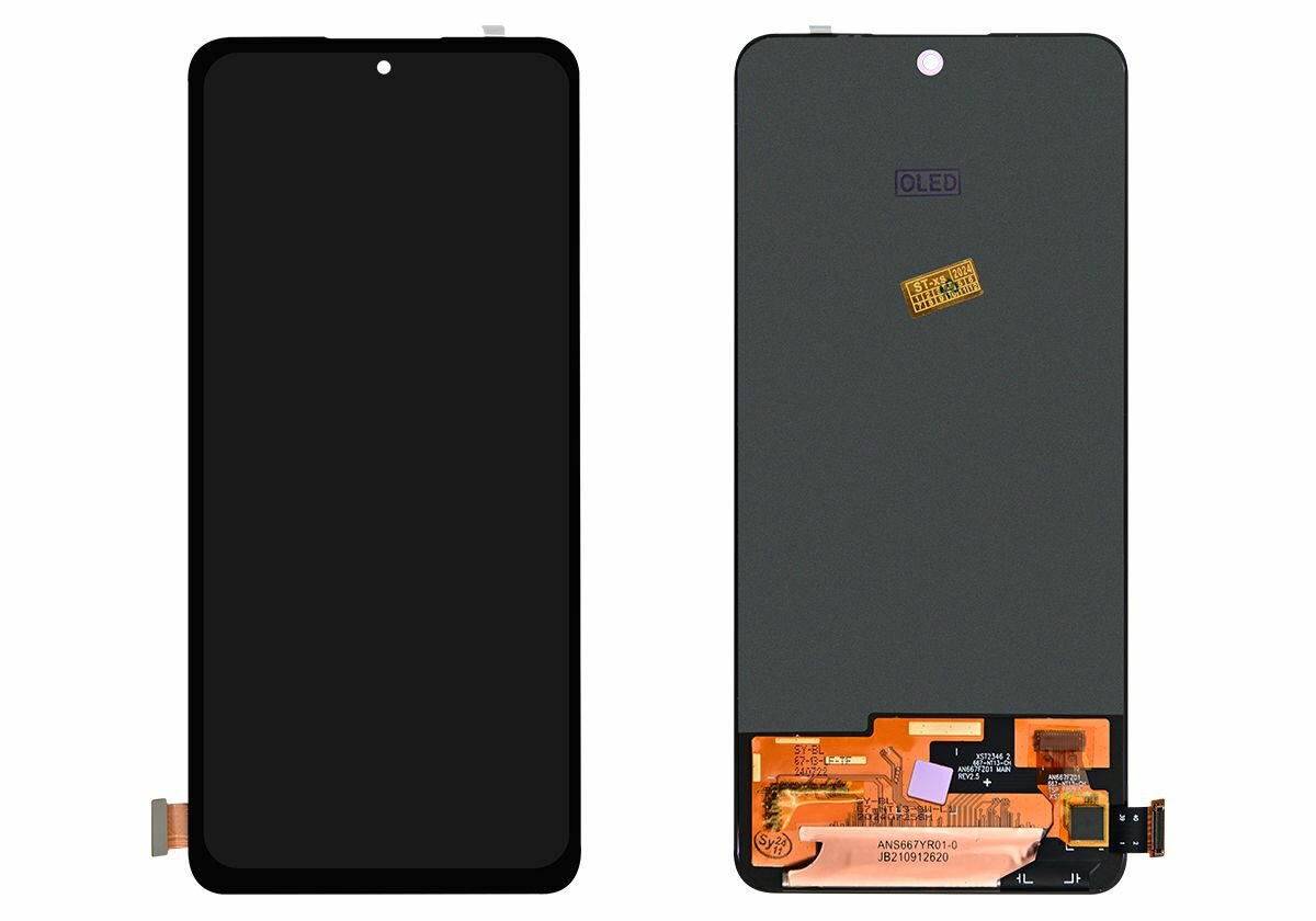 Дисплей для Xiaomi Redmi Note 13 4G (23129RAA4G) OLED