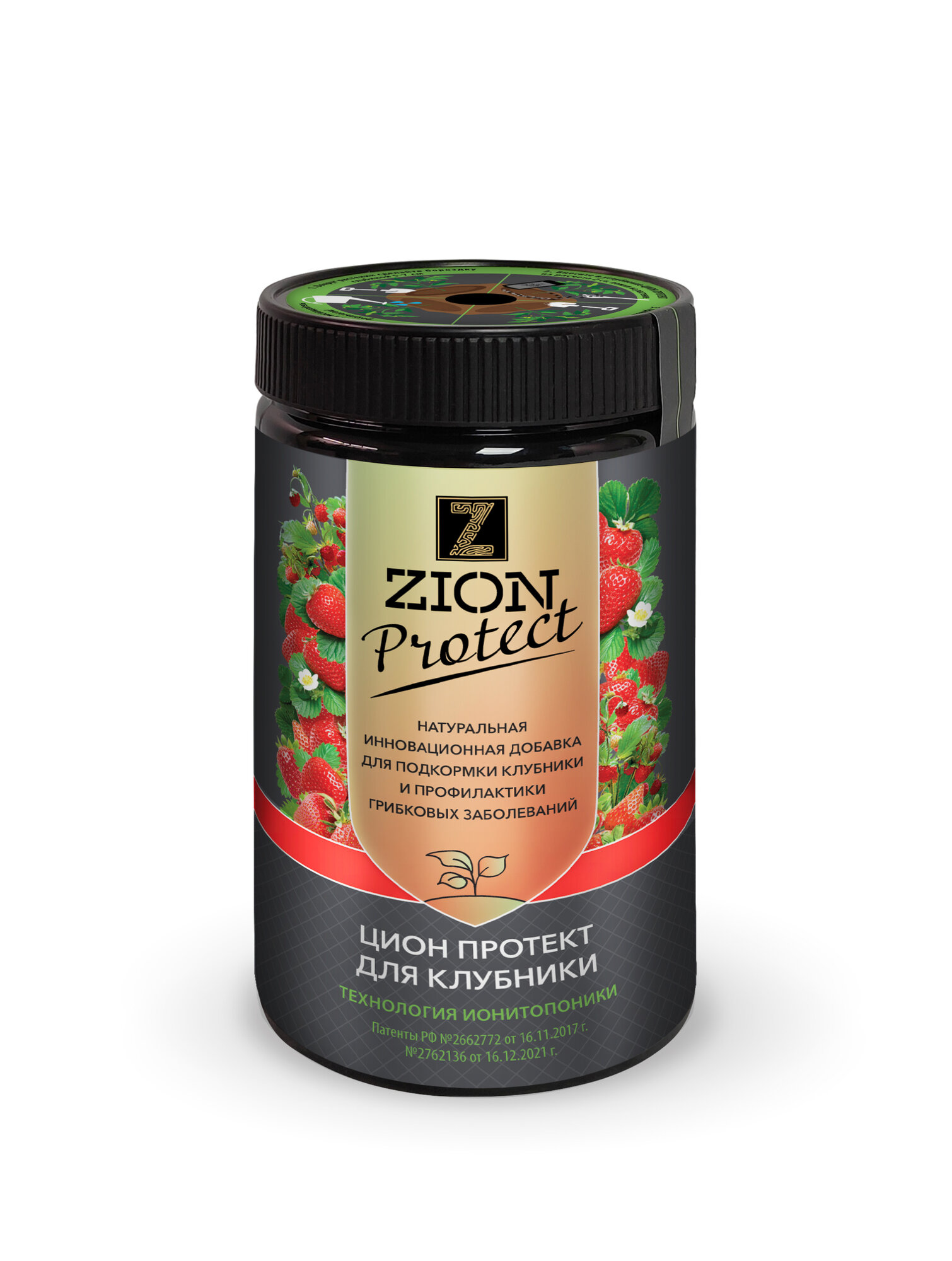 Ионитный субстрат ZION Protect для клубники, банка 700г