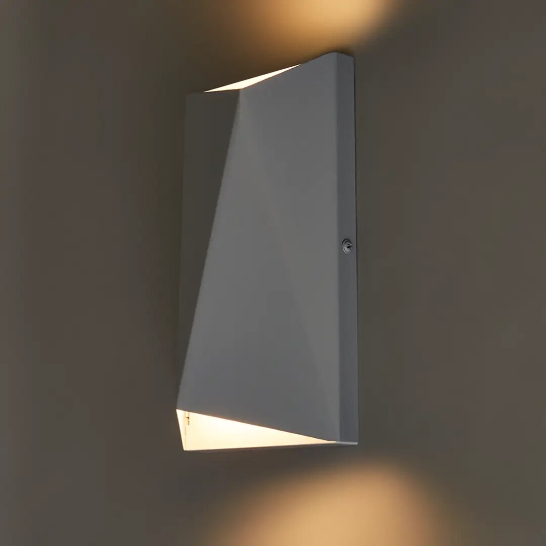 Настенный светильник светодиодный Inspire Lugo теплый белый свет цвет серый