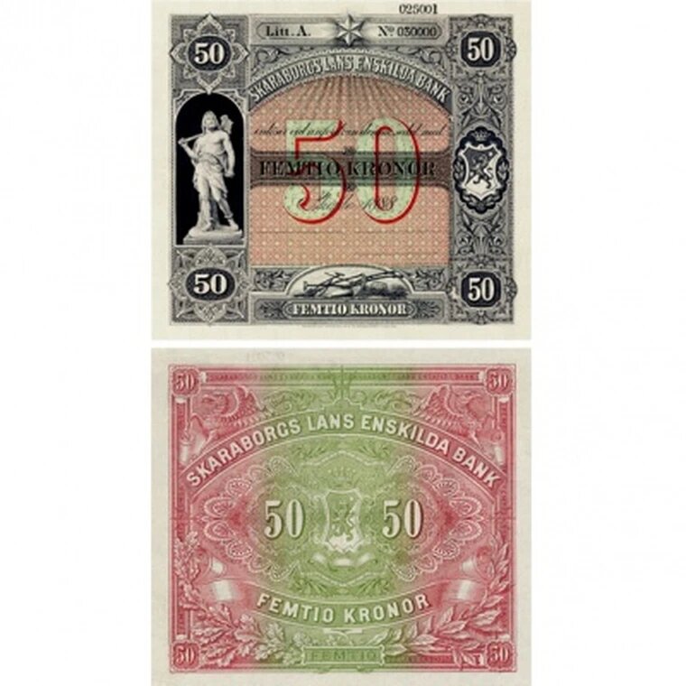 Швеция 50 крон 1888 банк Skaraborgs Lans Enskilda, сувенирная копия, банкноты и купюры редкие коллекционные