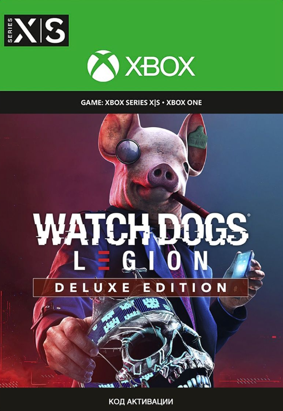 Watch Dogs: Legion Deluxe Edition для Xbox One|Series (Любой аккаунт)