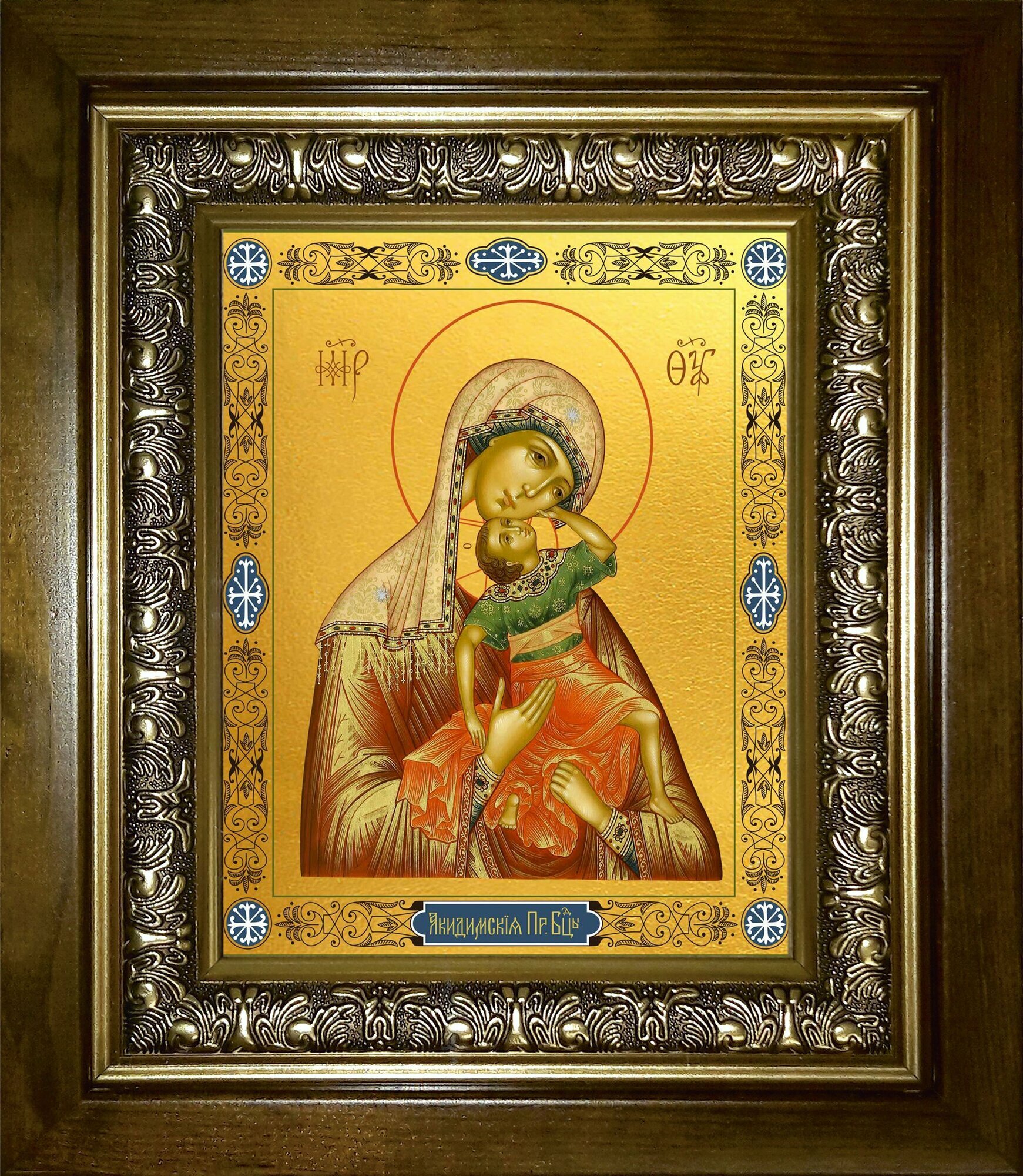 Икона Акидимская икона Божией Матери (Взыграние младенца)