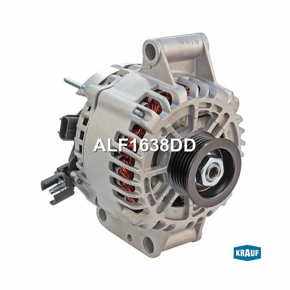 Генератор KRAUF ALF1638DD, для FORD Mondeo, передний, серый