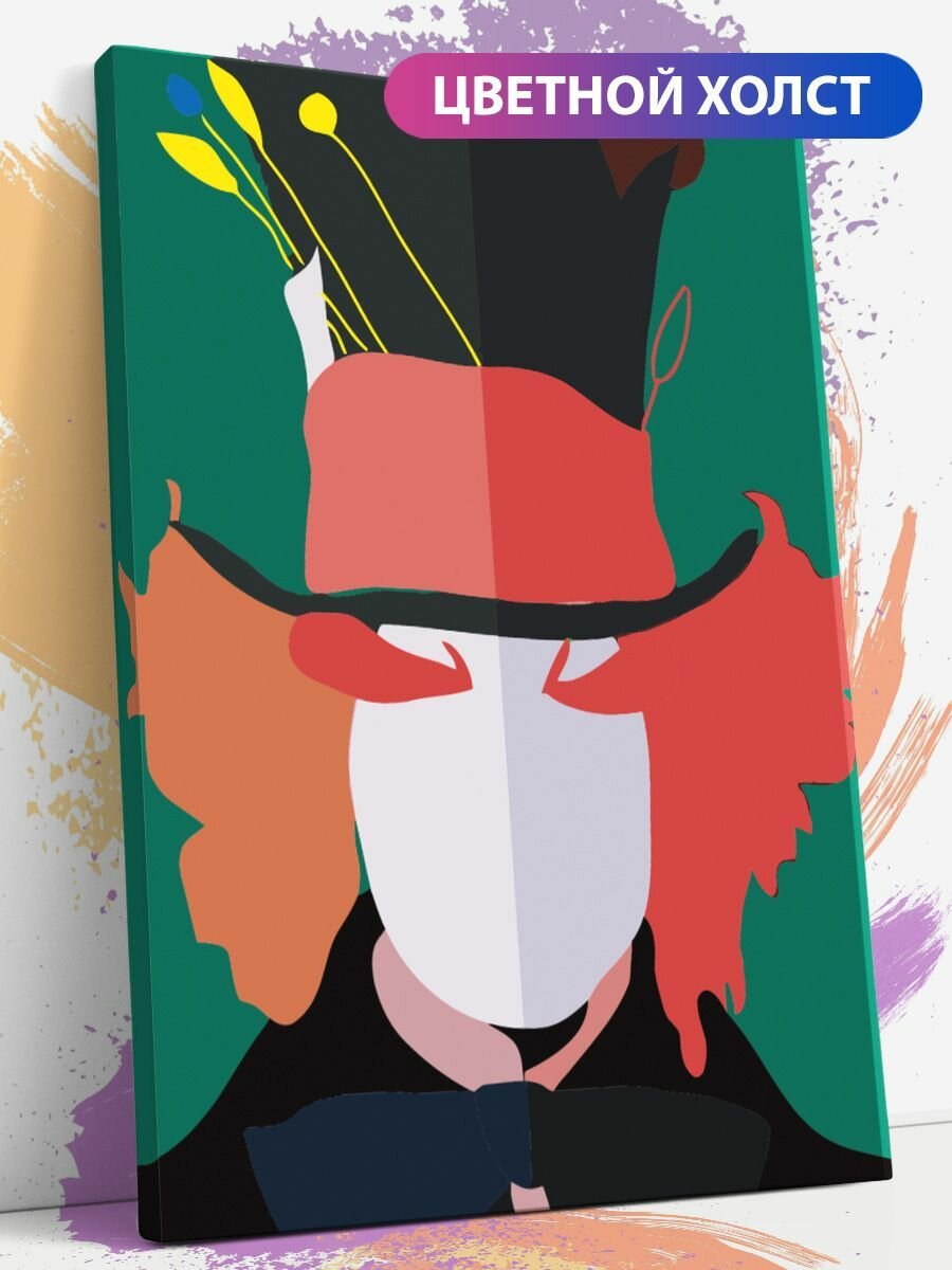 Картина по номерам на холсте с подрамником "Алиса в стране чудес", 30х40 см