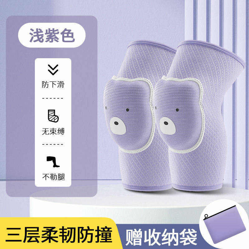 Наколенники Morcon Vitality Taro Purple, для танцев, детские, летние, S