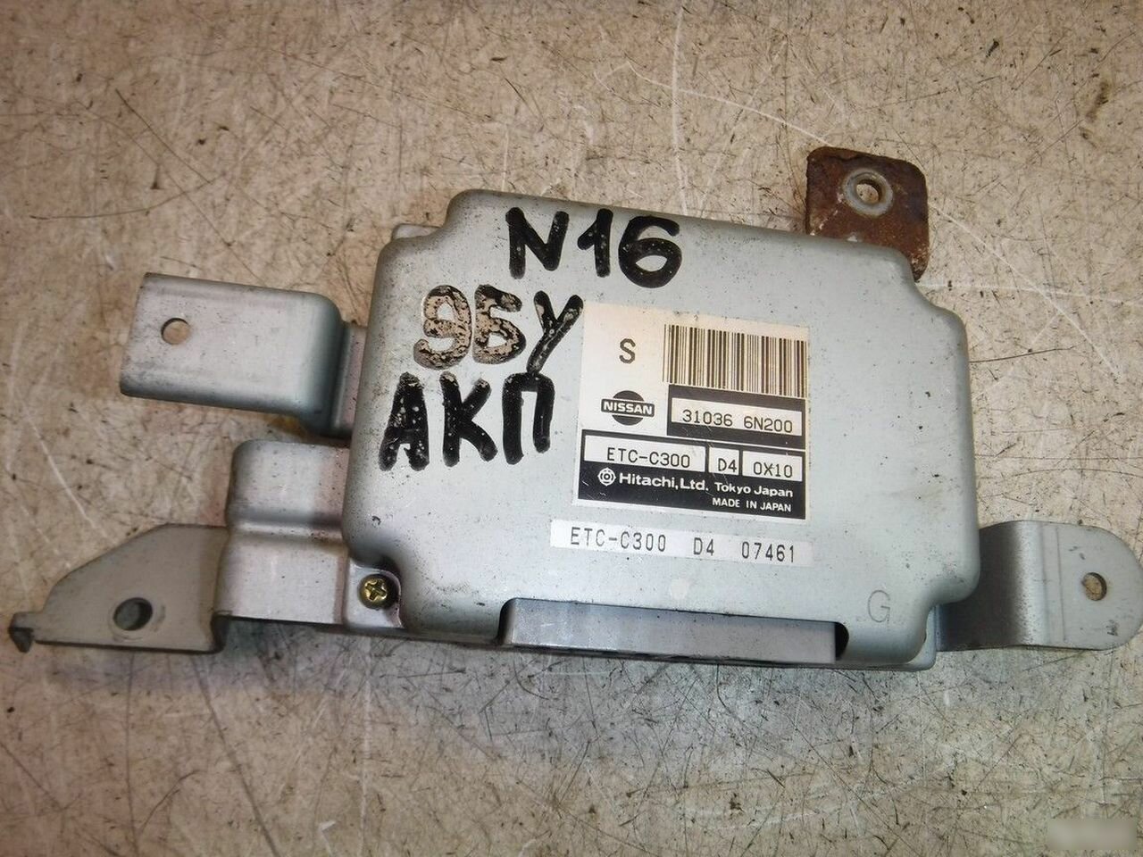 Блок управления АКПП Nissan Almera N16 (2000—2003) 310366N200