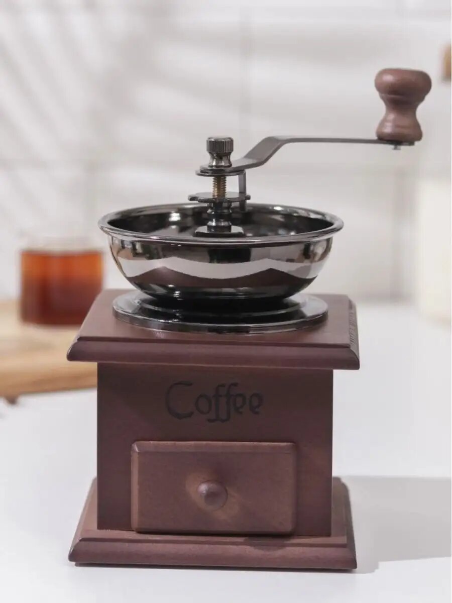 Кофемолка ручная для кухни механическая