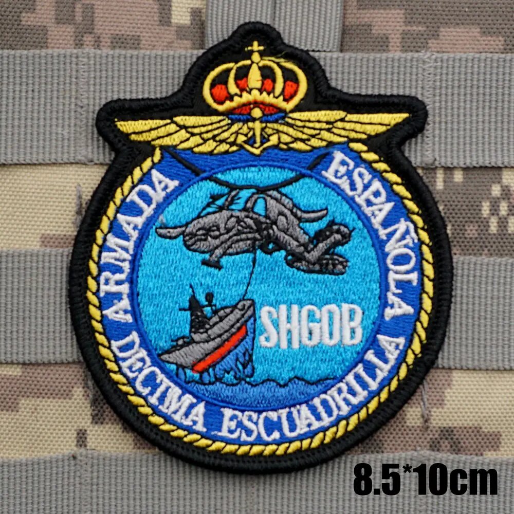 Тактическая нашивка Armada Española SHGOB Velcro