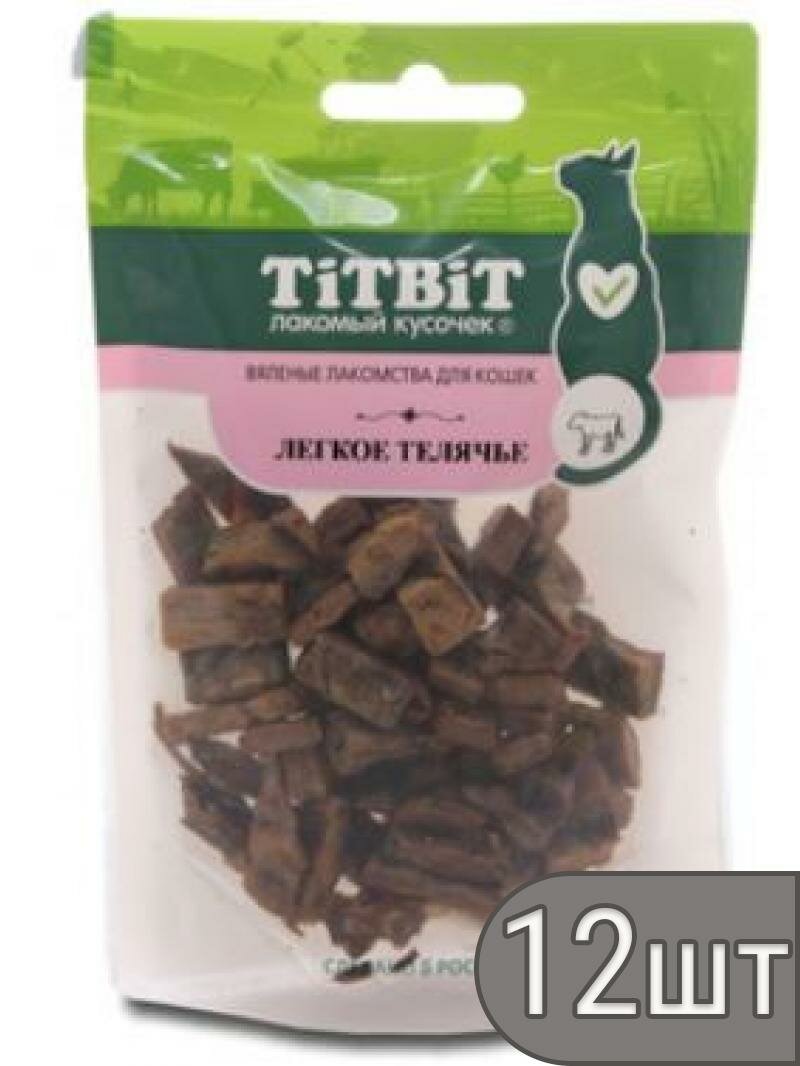 TiTBiT Набор 12 шт Легкое телячье для кошек Вяленые лакомства 20г 0.24 кг