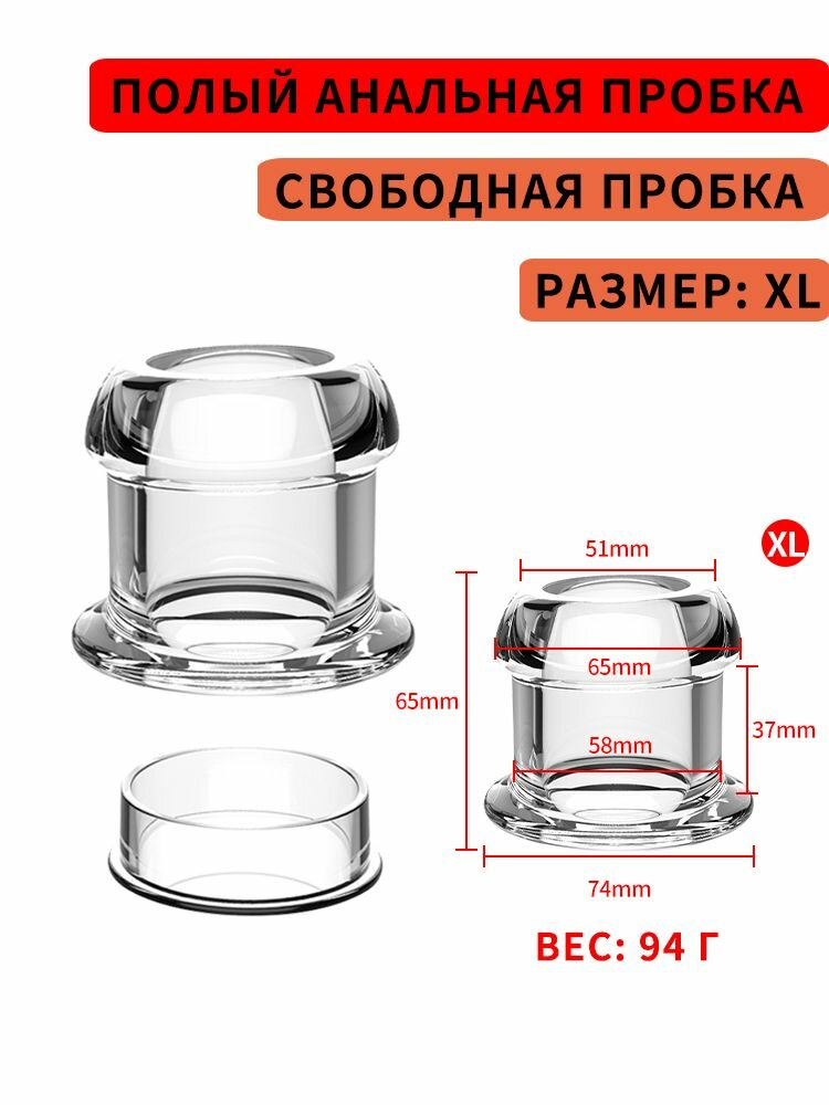 Взрослый дневник