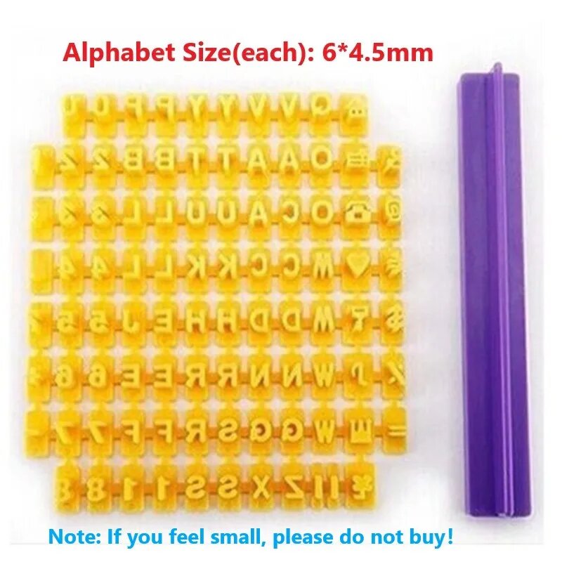 Силиконовые формочки буквы 6*4.5 мм, фиолетовый, Random Style 1pc