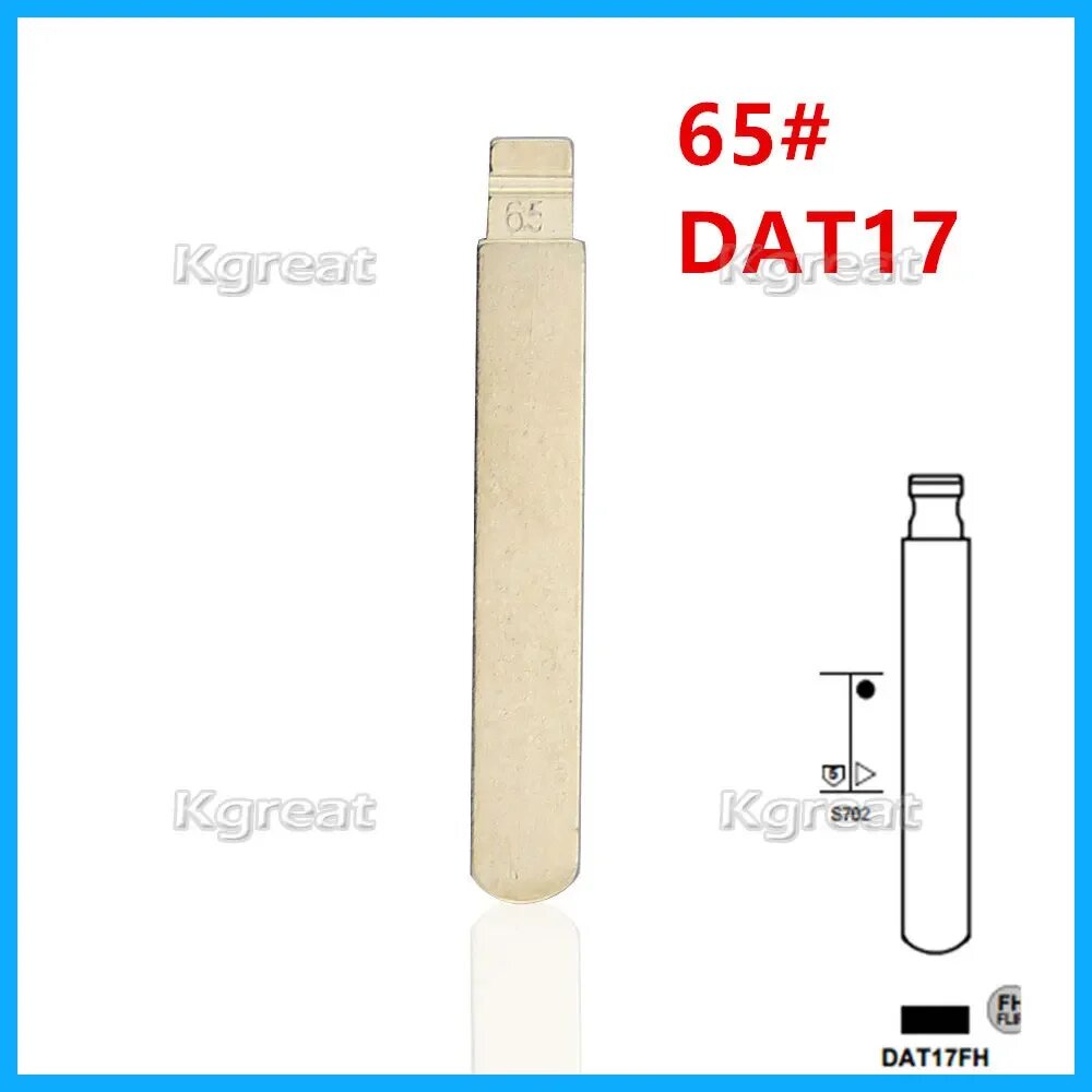 10 шт. 65 # DAT17 необработанный откидной металлический ключ DAT17FH для Subaru для KD Keydiy Xhorse VVDI Универсальные пульты дистанционного управления No.65