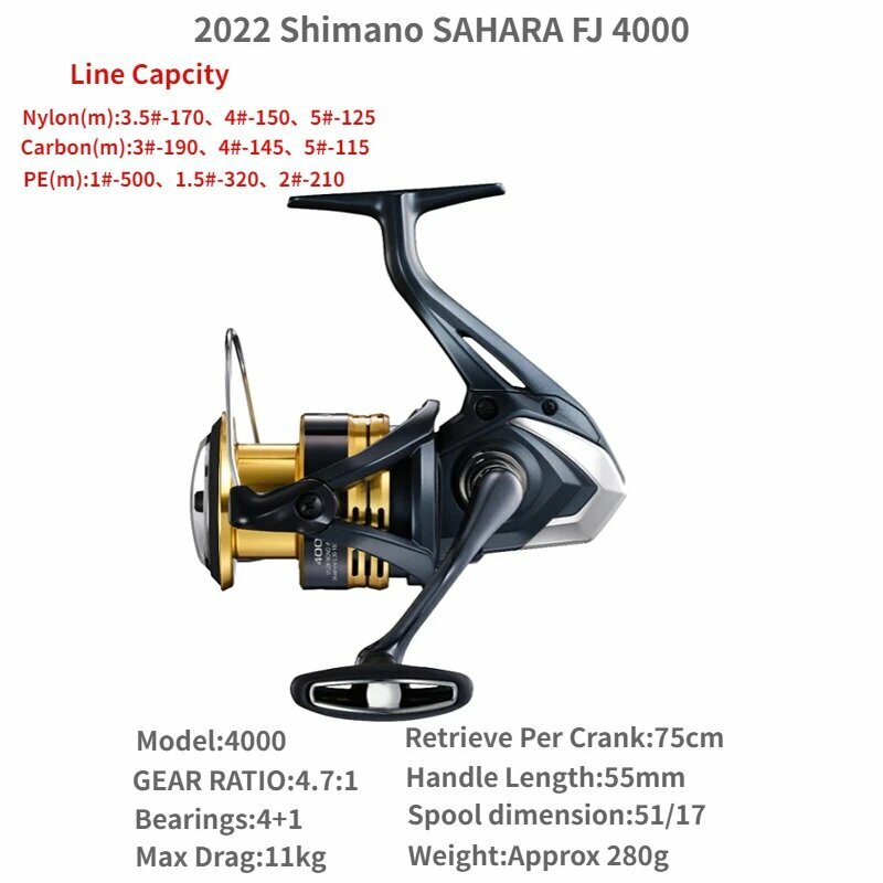 Спиннинговые катушки Shimano Sahara FJ 4000