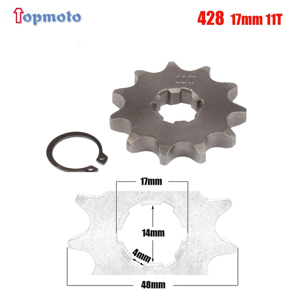 428 # Передняя звездочка двигателя с зубьями 17 мм 10 11 12 13 14 15 16 17 18 19T для грязевого питбайка ATV Quad Go Kart Buggy Scooter Мотоцикл 11T