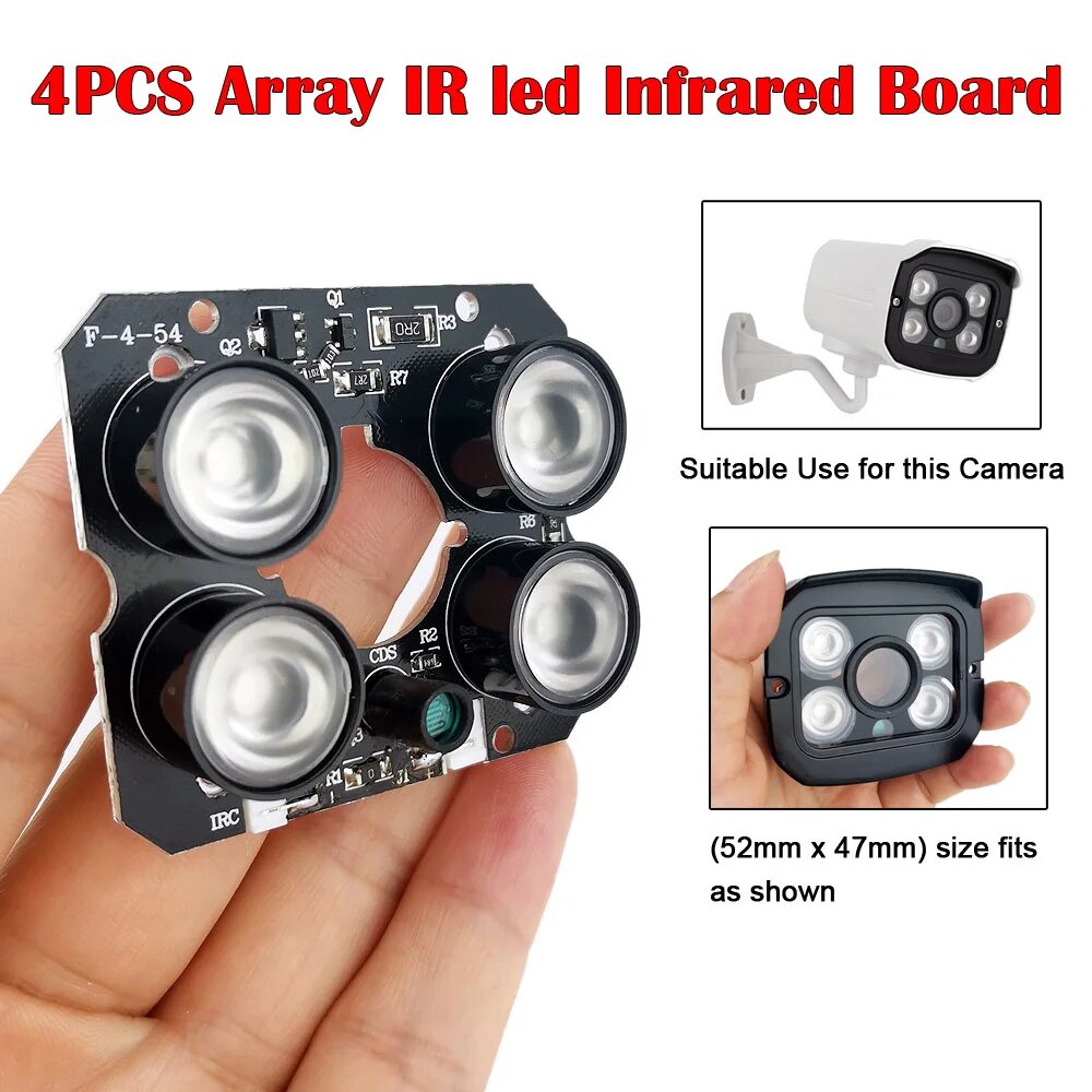Smtkey HY-IR1206 комплект ИК-светодиодов для камер видеонаблюдения