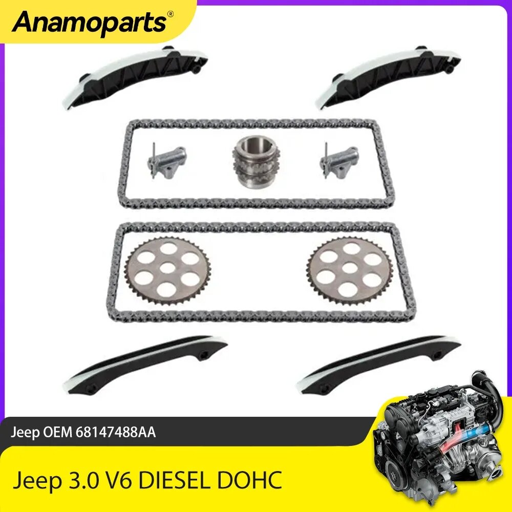 Комплект синхронизации с шестернями 3,0 л для Jeep Grand Cherokee 1500 Diesel L630 A630 3,0 л V6 DIESEL DOHC 2014-2022 OEM 68147488AA