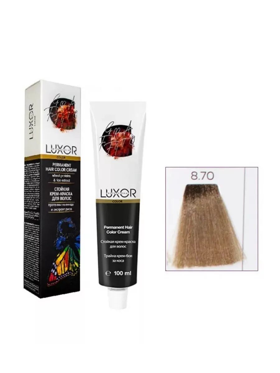 Профессиональная крем-краска для волос Luxor Professional 8.70 100 мл