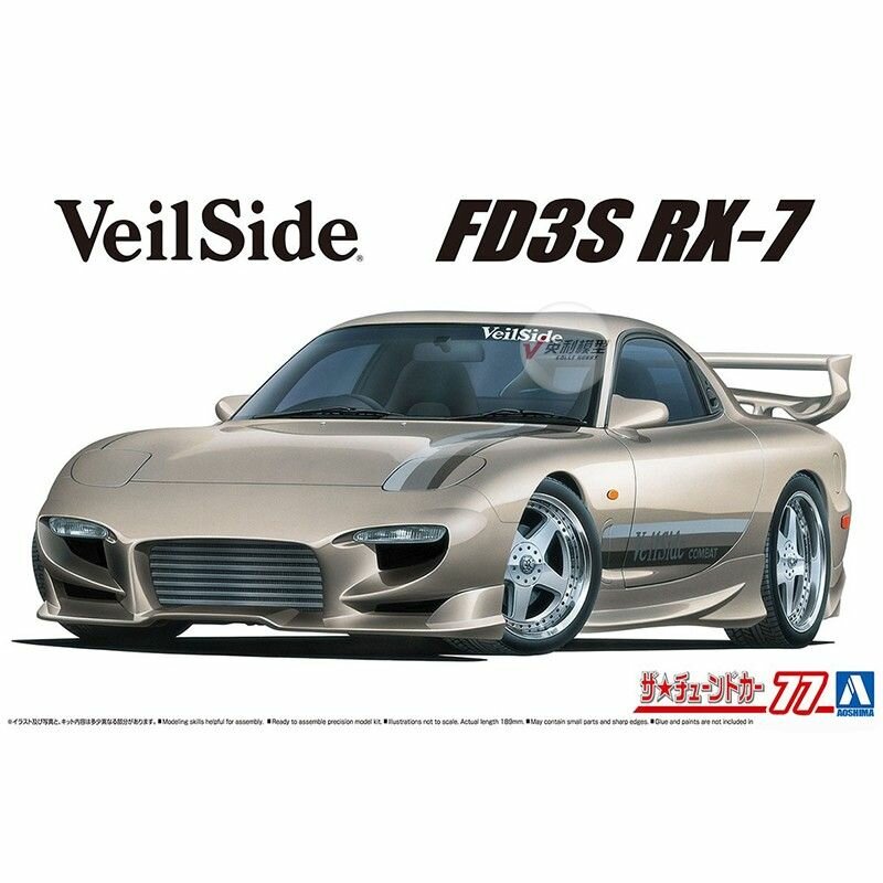 Сборная модель Машинка Aoshima-06575 1/24 VeilSide Mazda FD3S RX-7 1999 car model kit