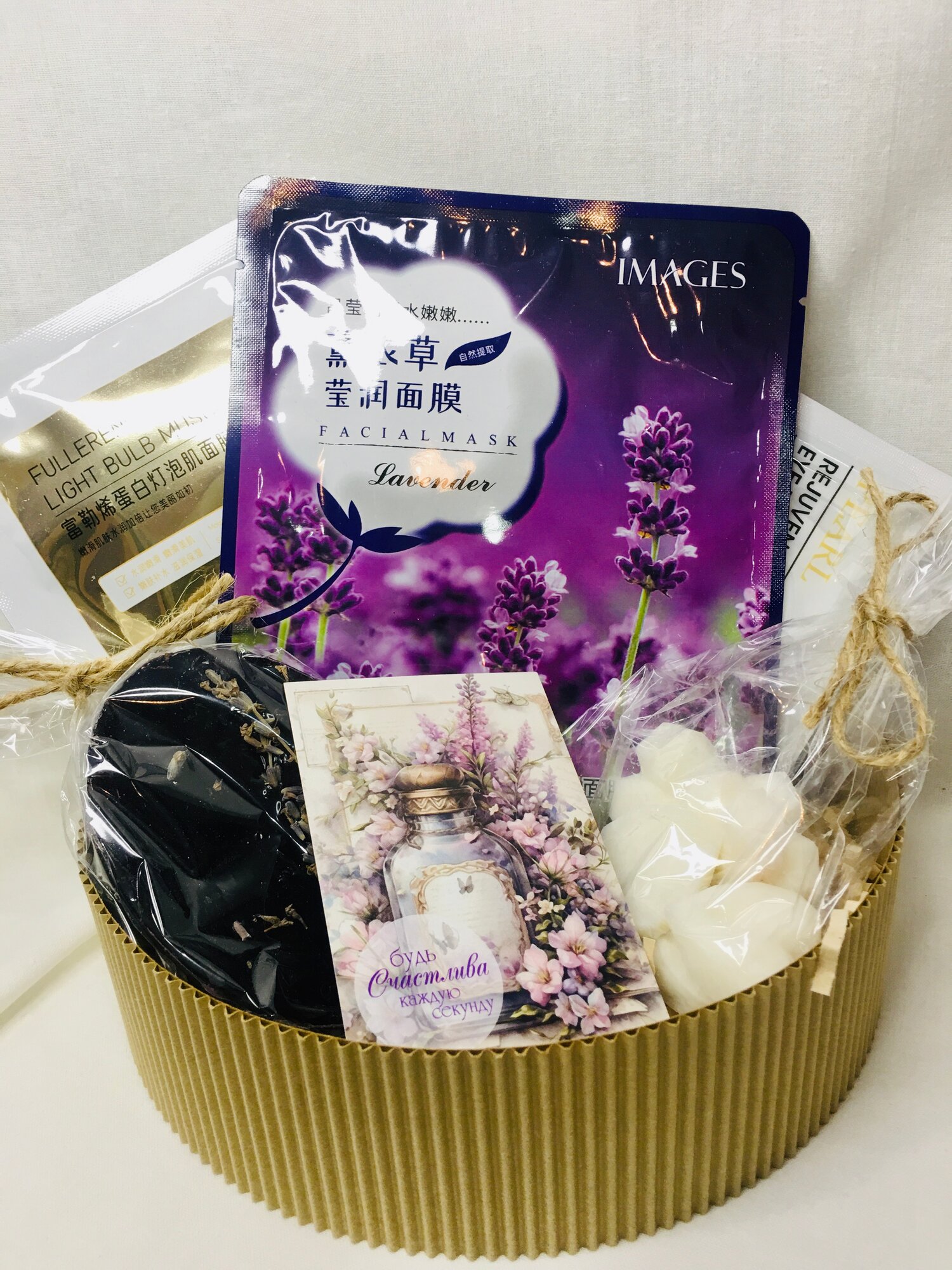 Подарочный набор для женщин подарок девушке/дочке/подруге /корпоративные подарки/Подарок на день рождение, 8 марта,