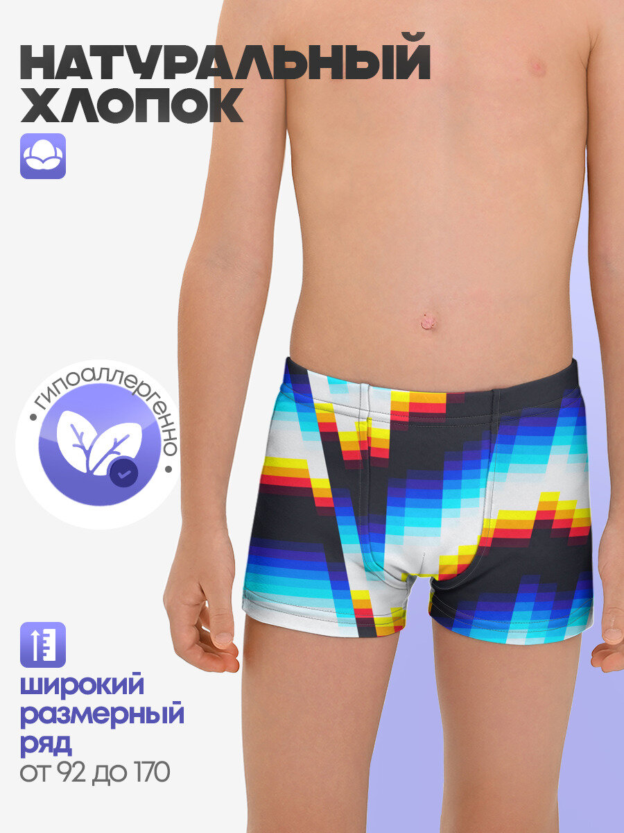 Трусы Lacotton.ru Разные неоновые принты