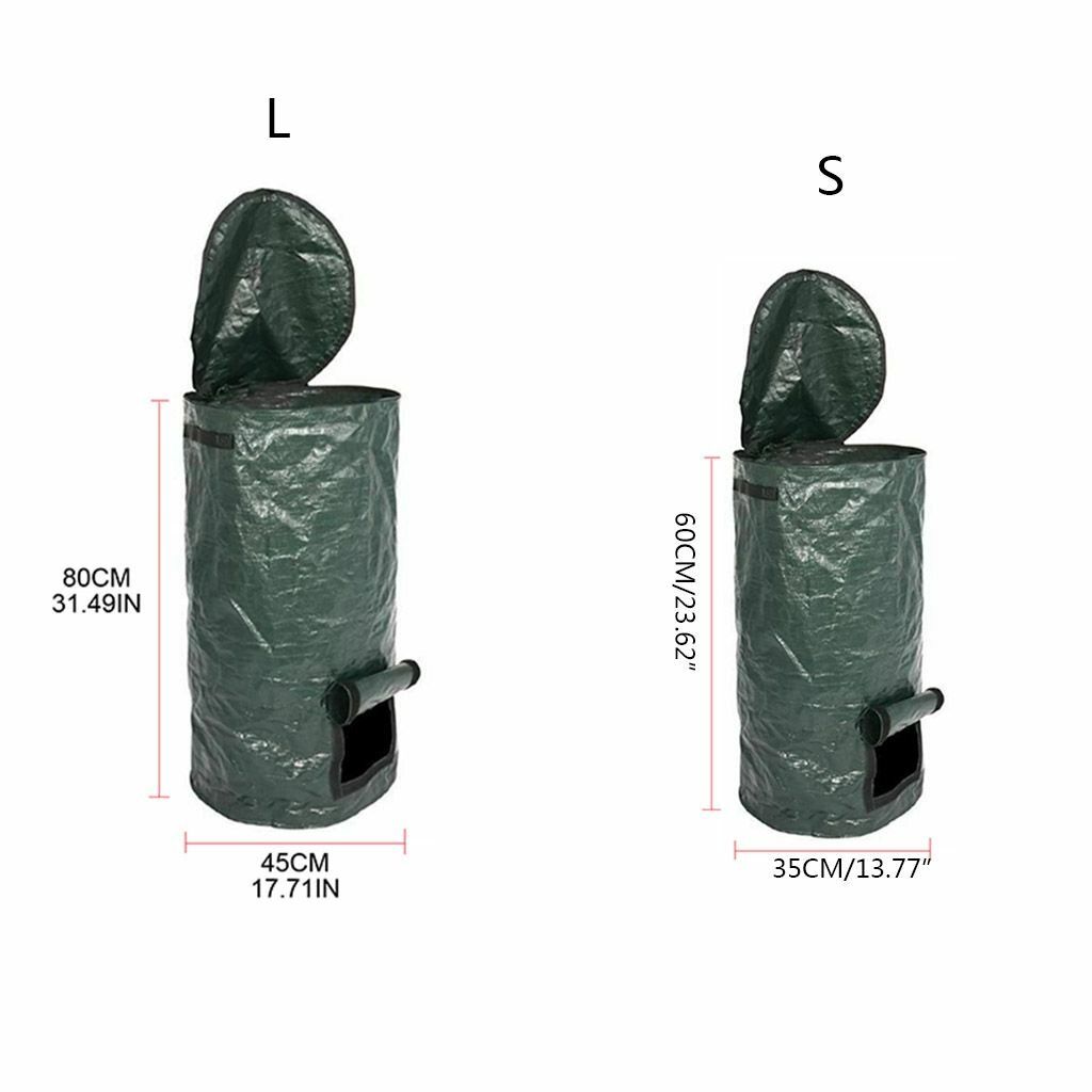 Мешки садовые