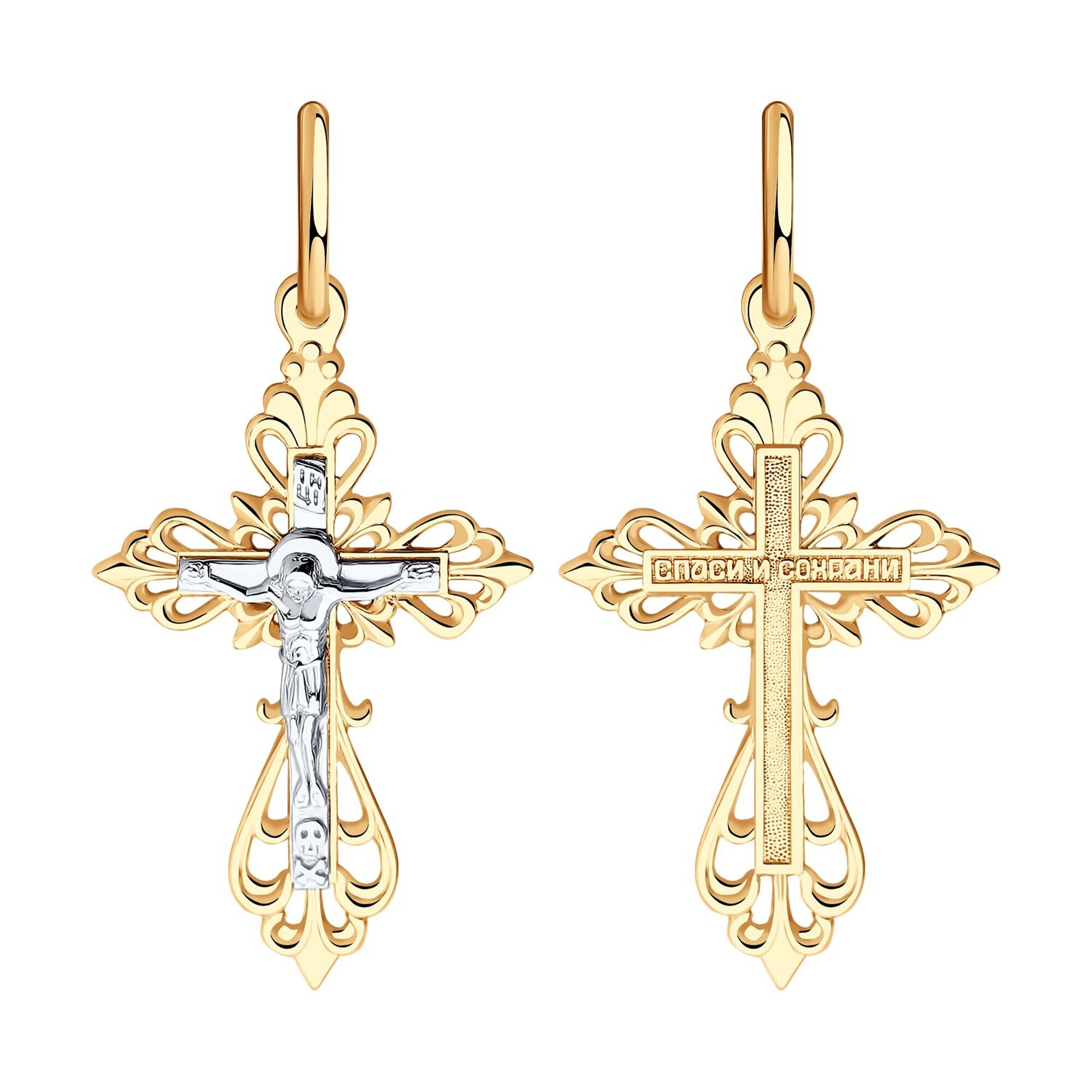 Крестик, красное золото, 585 проба