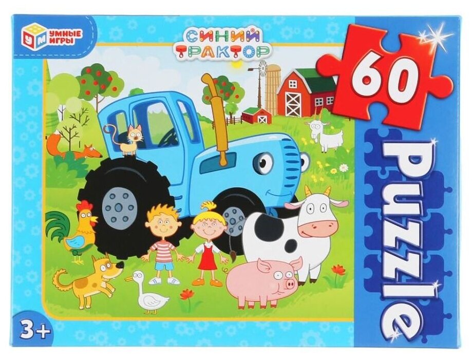 Пазлы 60 деталей. Умные Игры. Синий трактор 523437, (ООО "симбат")