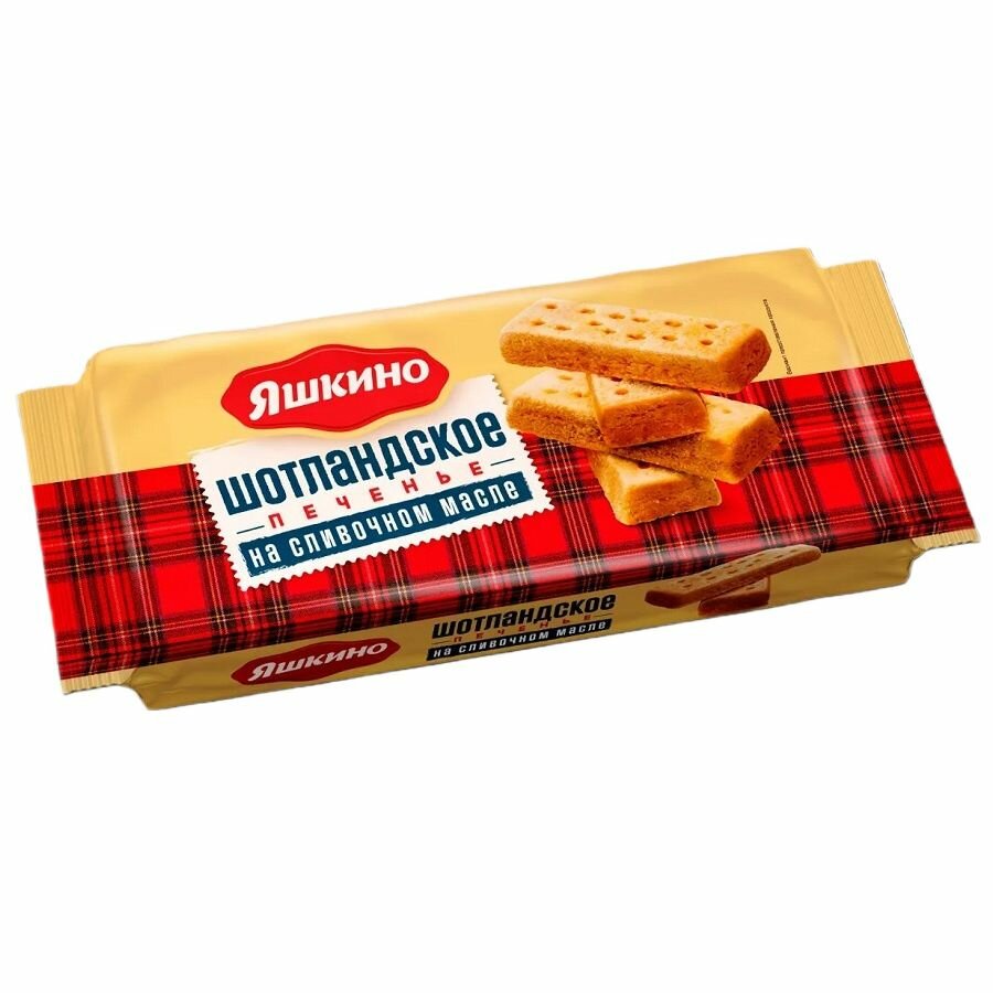 Яшкино Печенье Шотландское, на сливочном масле, 235 гр.