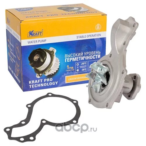 Насос водяной VAG 80/100/A6/GOLF 2/GOLF 3/JETTA 1/JETTA 2/PASSAT 1.3-2.0/1.6-1.9 DIESEL без корпуса KRAFT KT059412