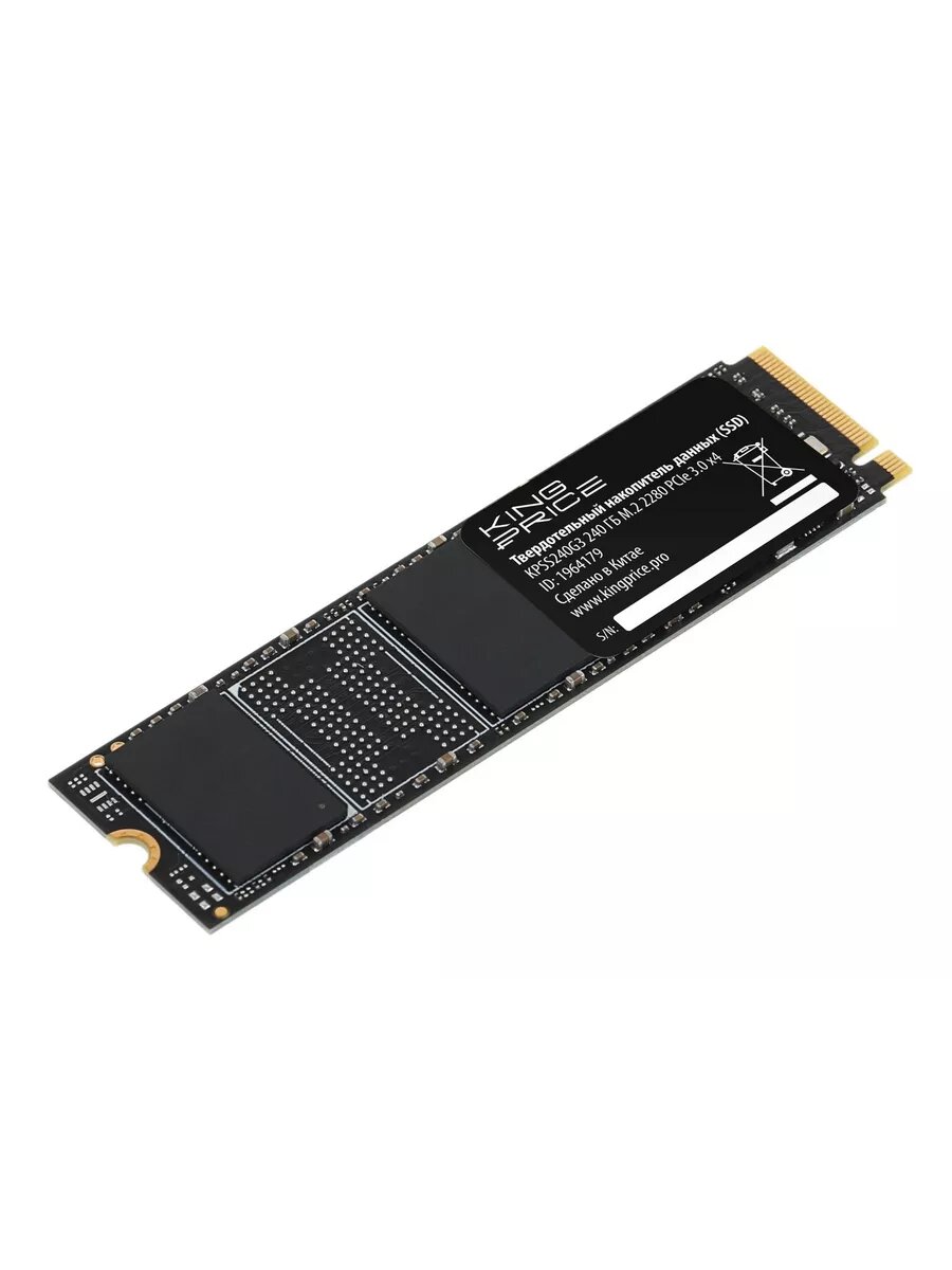Накопитель SSD KINGPRICE PCIe 3.0 x4 240GB KPSS240G3 M.2 2280