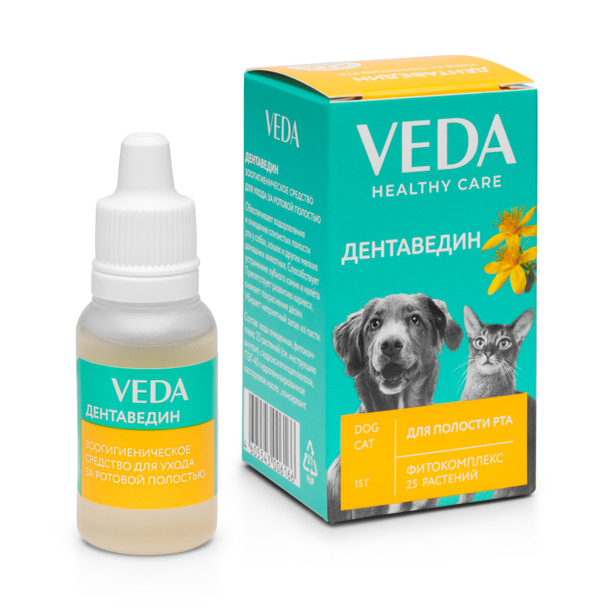 Гель VEDA дентаведин для ухода за ротовой полостью для кошек и собак (15 г)