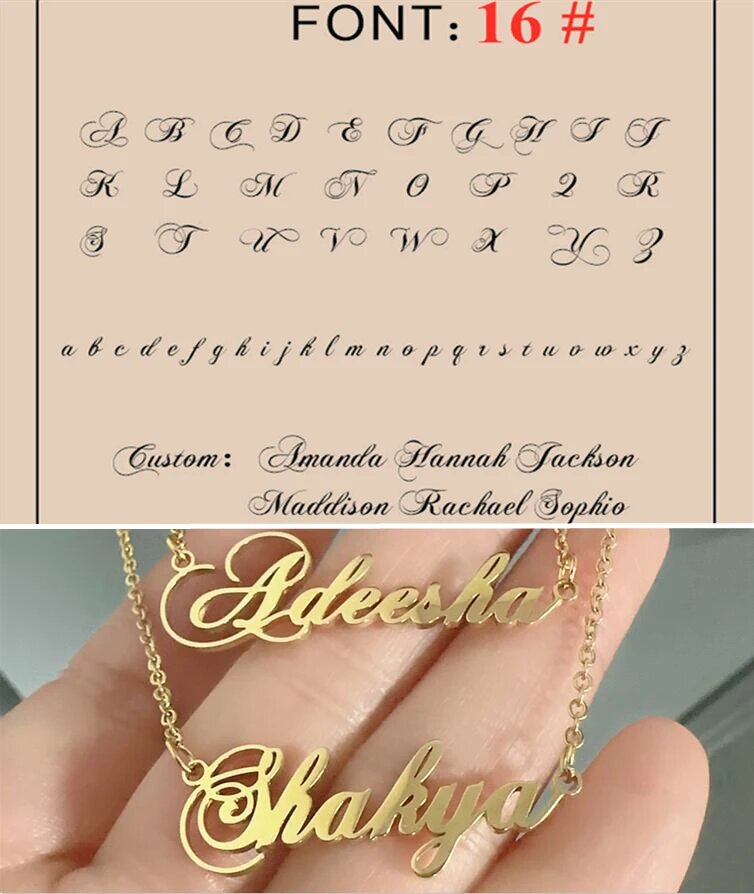 Колье