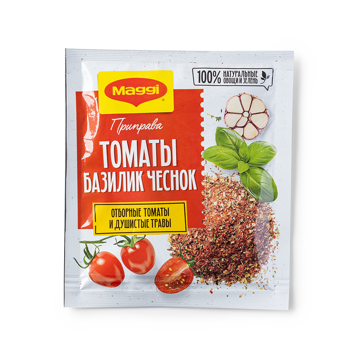 Приправа Maggi "Томаты-Базилик-Чеснок", измельченная, 20 грамм