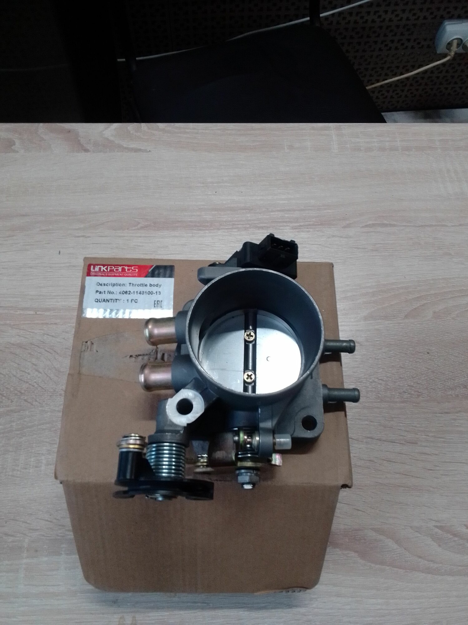 Дроссель ГАЗ-3302 дв. ЗМЗ-4052.10, 40522.10, 409.10, УМЗ-42113.10 LinkParts