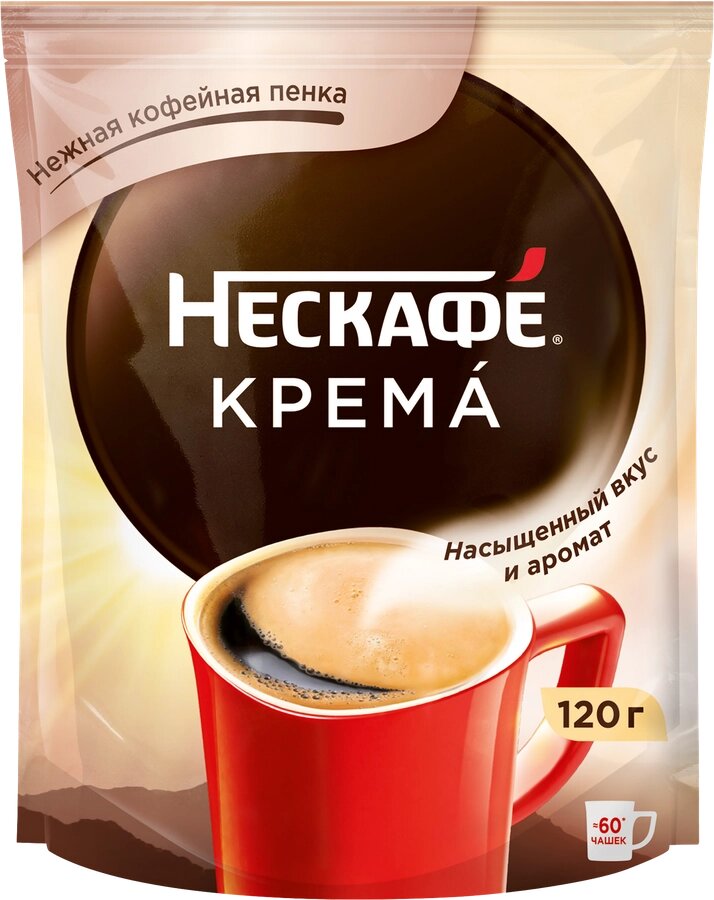 Кофе растворимый NESCAFE Classic Crema натуральный, 120г