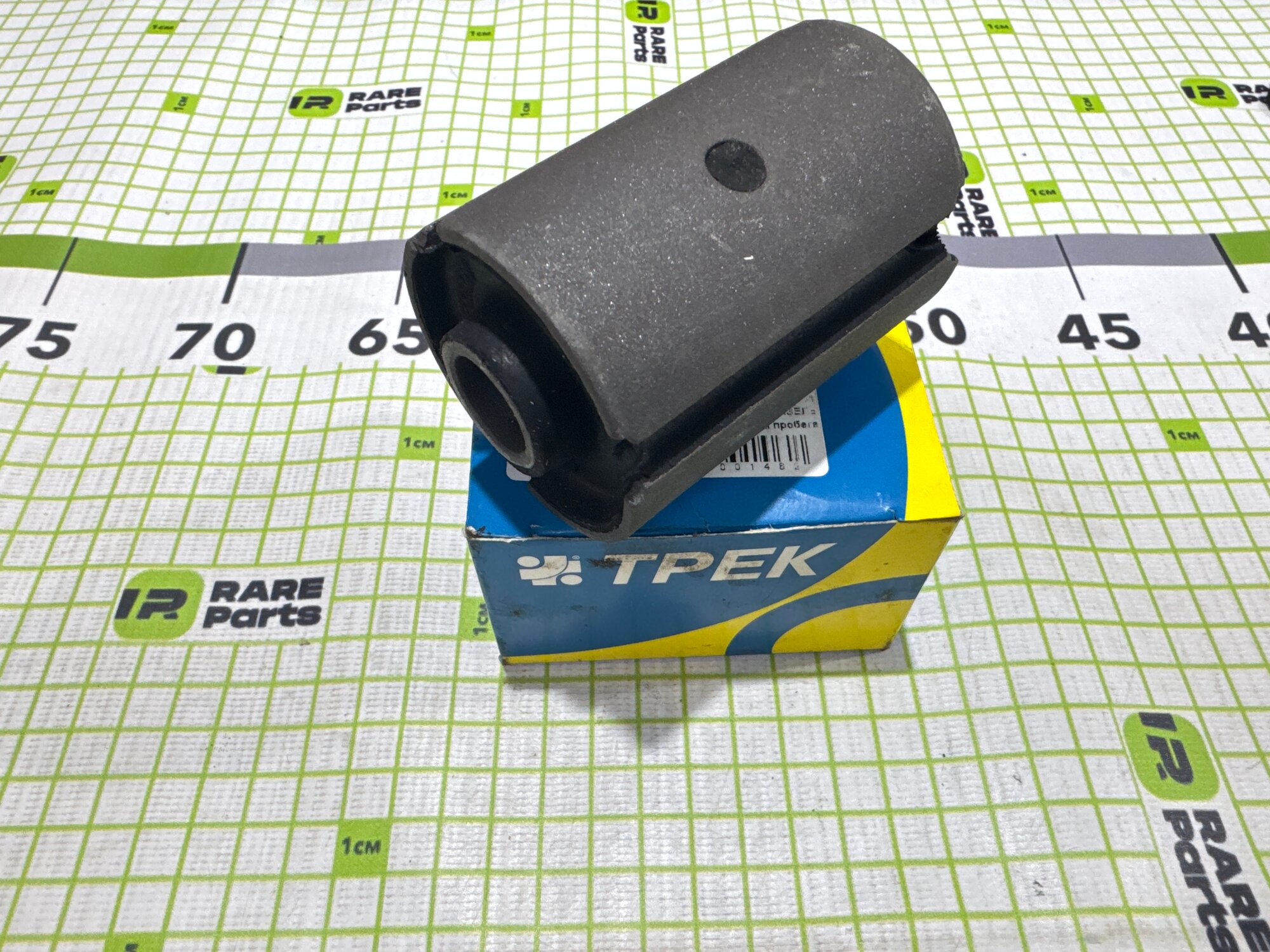 Сайлентблок рессоры для ГАЗель Соболь