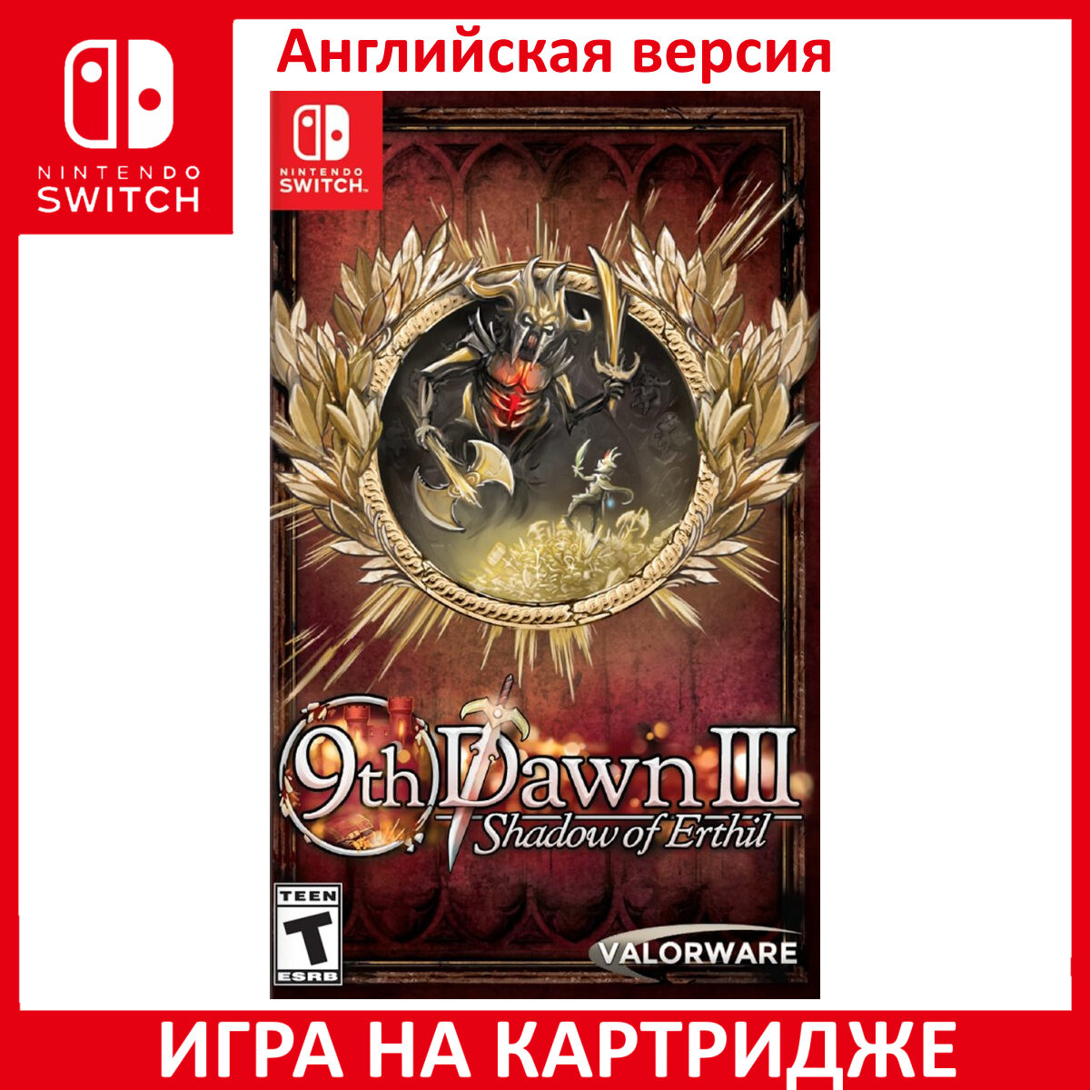 Игра 9th Dawn III (3): Shadow of Erthil (Limited Run) Switch Английский язык Картридж на Nintendo Switch