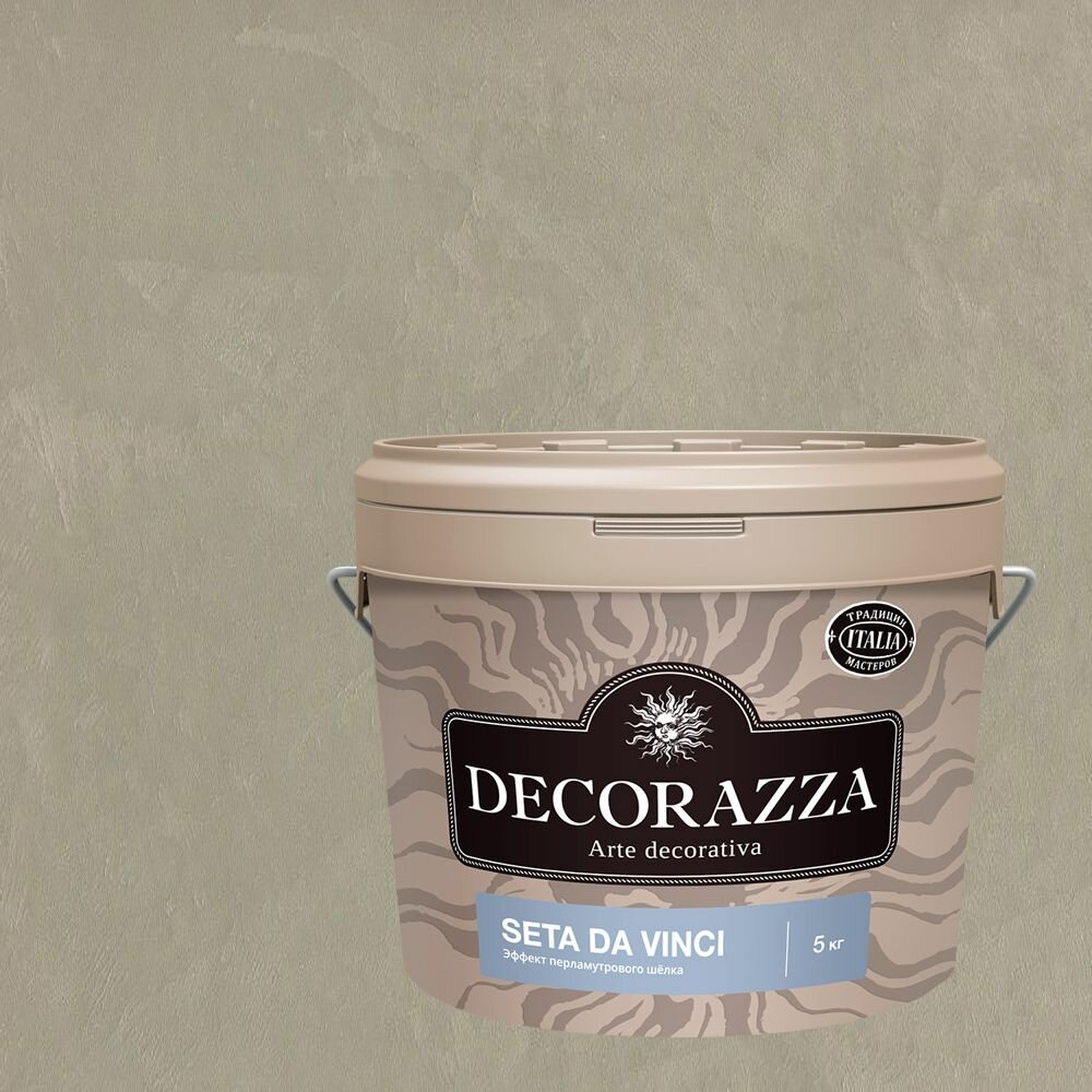 Декоративная штукатурка с эффектом перламутрового шёлка Decorazza Seta Da Vinci (5кг) SD 11-36