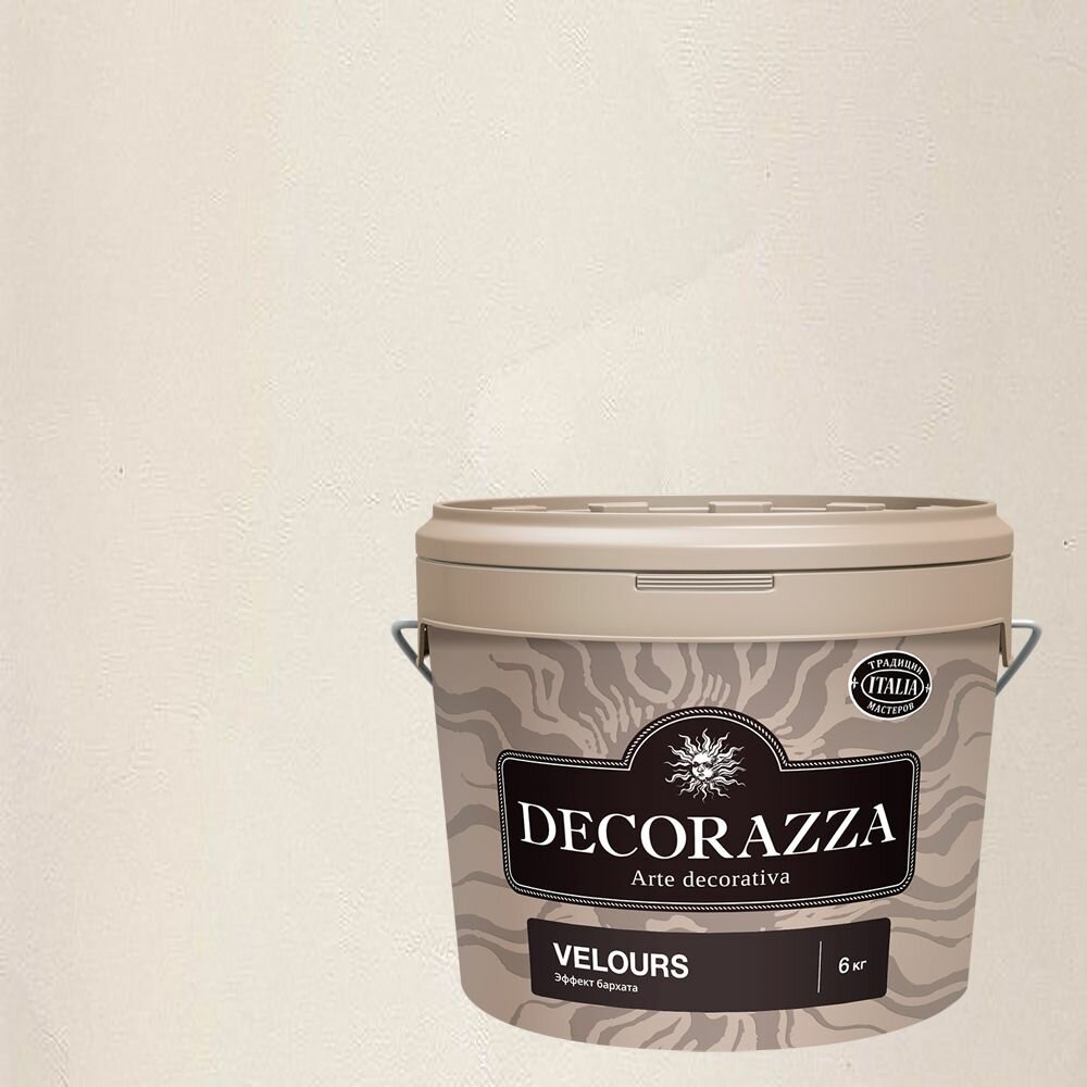 Декоративная штукатурка с эффектом бархата Decorazza Velours (6кг) VL 10-36