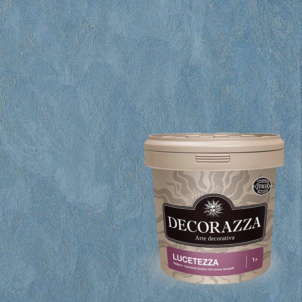 Декоративная краска с эффектом перламутровых песчаных вихрей Decorazza Lucetezza (1л) LC 11-130