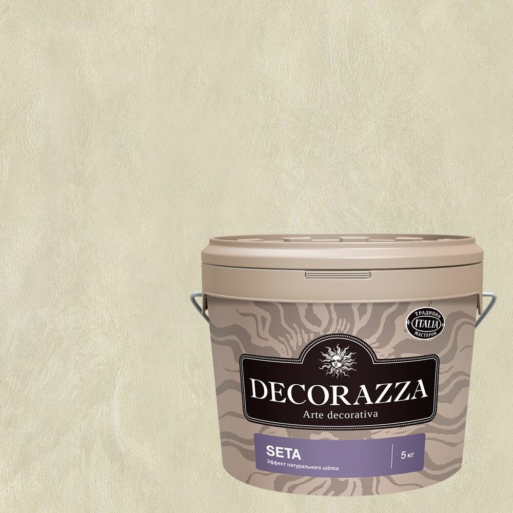 Декоративная штукатурка с эффектом натурального шелка Decorazza Seta (5кг) ST 11-182