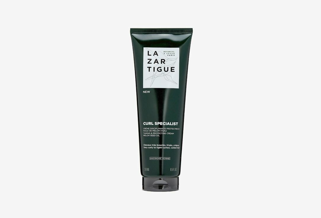 Дисциплинирующий крем для вьющихся волос LAZARTIGUE Curl Specialist Taming & protecting 250 мл