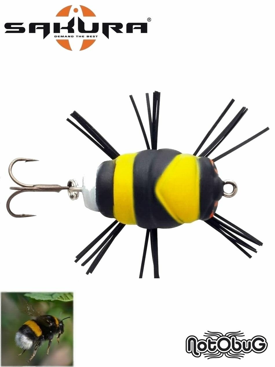 Воблер (Жук) Sakura Notobug 22мм/1.4гр - цвет 05 Шмель v2 (на голавля, жереха, язя)
