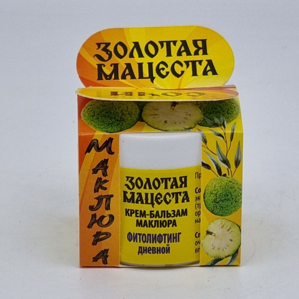 Крем-бальзам маклюра фитолифтинг дневной 50гр